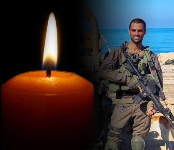 Yad L'Achim Mourns the Death of a Courageous Volunteer of its Rescue ...